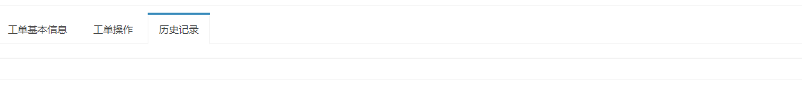 form如何嵌入一个table · Issue #1536 · z-song/laravel-admin · GitHub