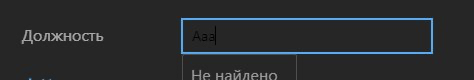 [TokenInput] Цвет текста в input · Issue #2099 · skbkontur/retail-ui ...