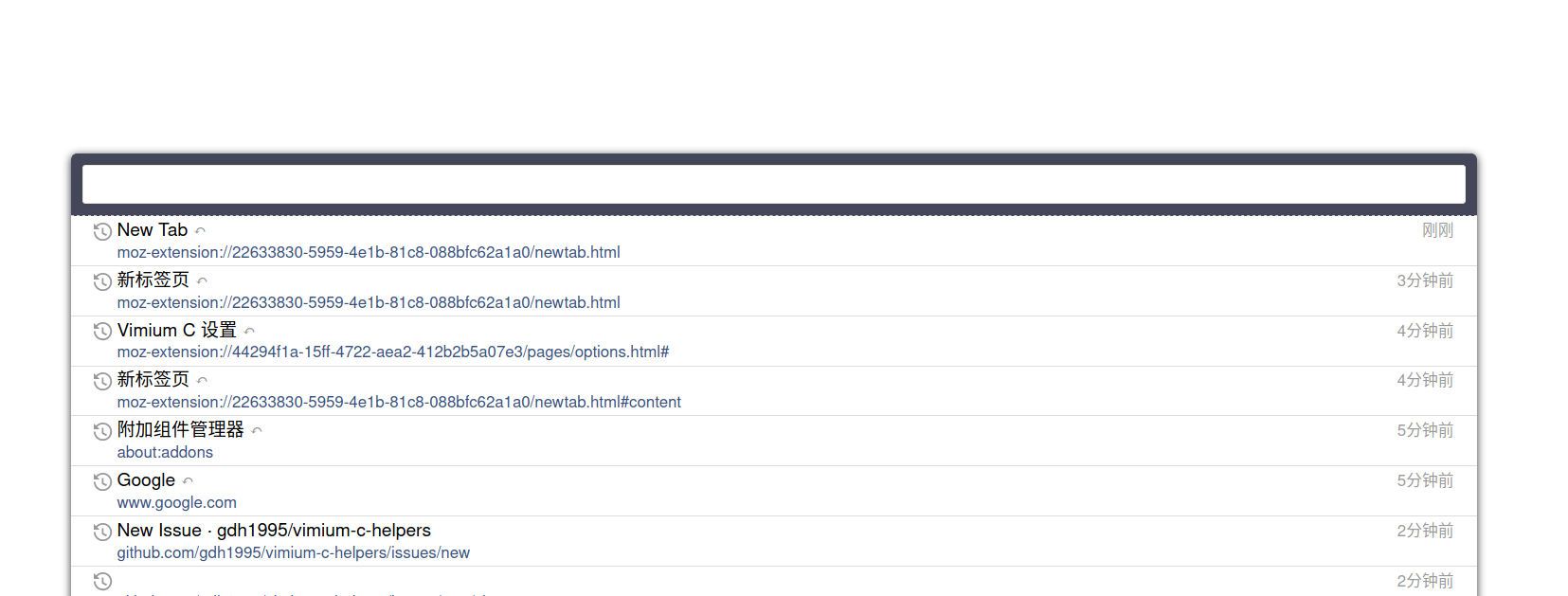 newtab可以自动显示多功能搜索框吗 · Issue #7 · gdh1995/vimium-c-helpers · GitHub