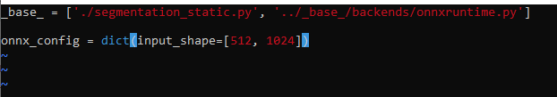 MMSeg model in Docker `mmdeploy.apis.pytorch2onnx.torch2onnx` with Call id: 0 failed. exitt ...