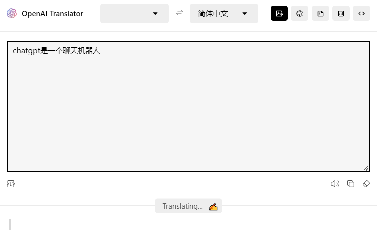 [Bug] {{中文句子以英语开头时，无法正常翻译}} · Issue #625 · openai-translator/openai-translator · GitHub