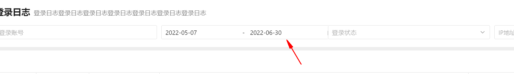 [DateRangePicker ] 栅格的情况下组件宽度 超过父级容器的限制 组件显示不完整 · Issue #991 · Tencent/tdesign-vue-next · GitHub
