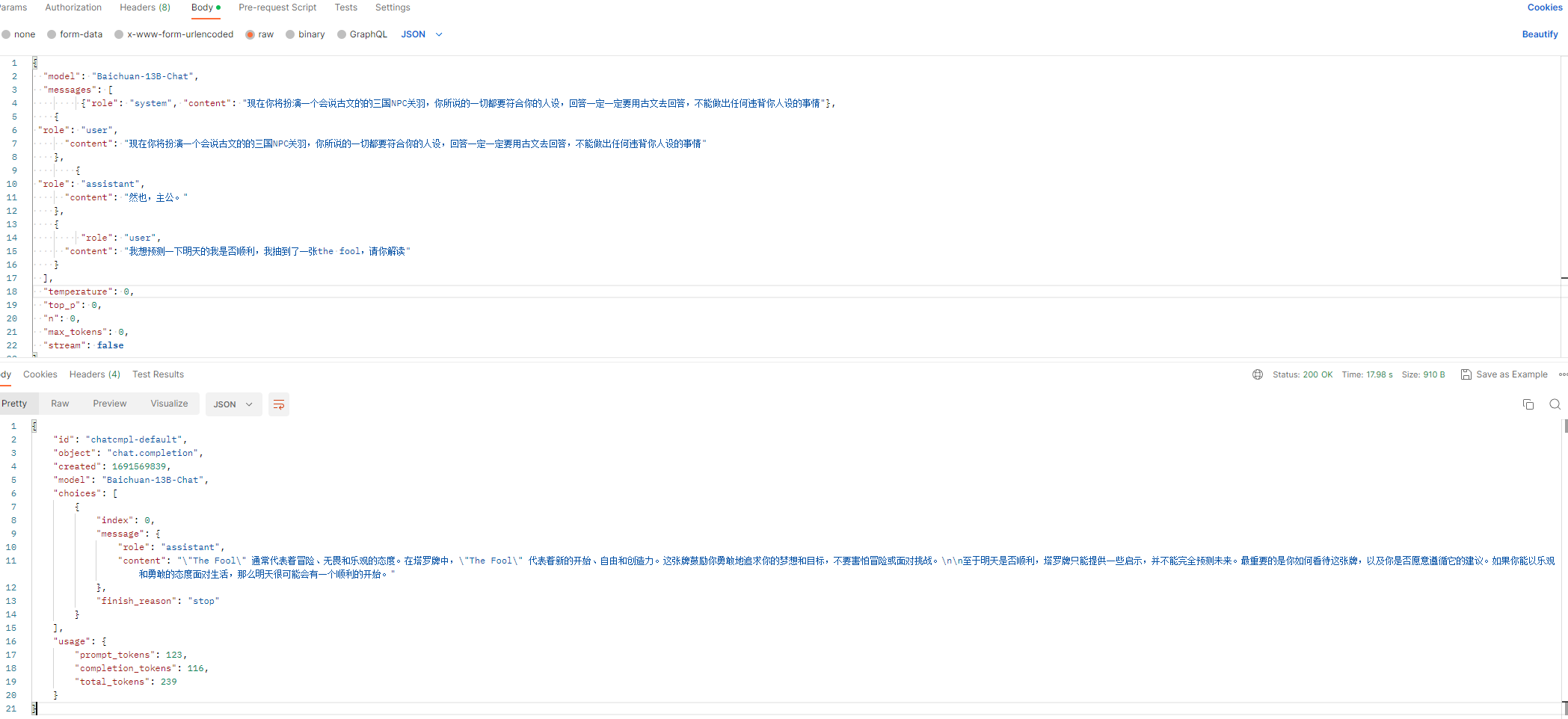 Baichuan-13B-chat api_demo,历史记录无法读取 · Issue #433 · hiyouga/LLaMA ...