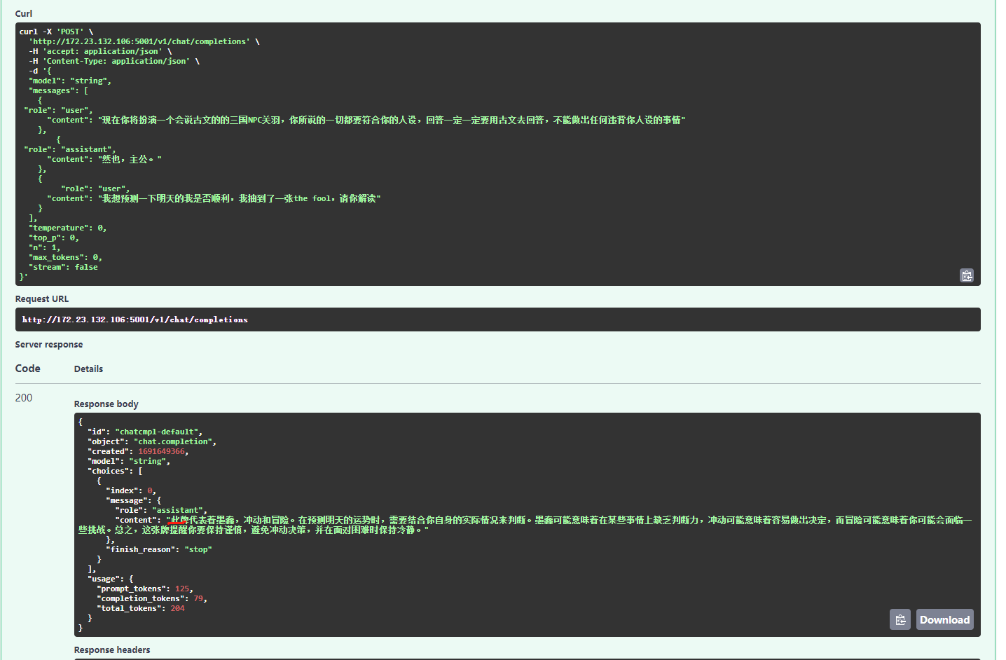 Baichuan-13B-chat api_demo,历史记录无法读取 · Issue #433 · hiyouga/LLaMA ...