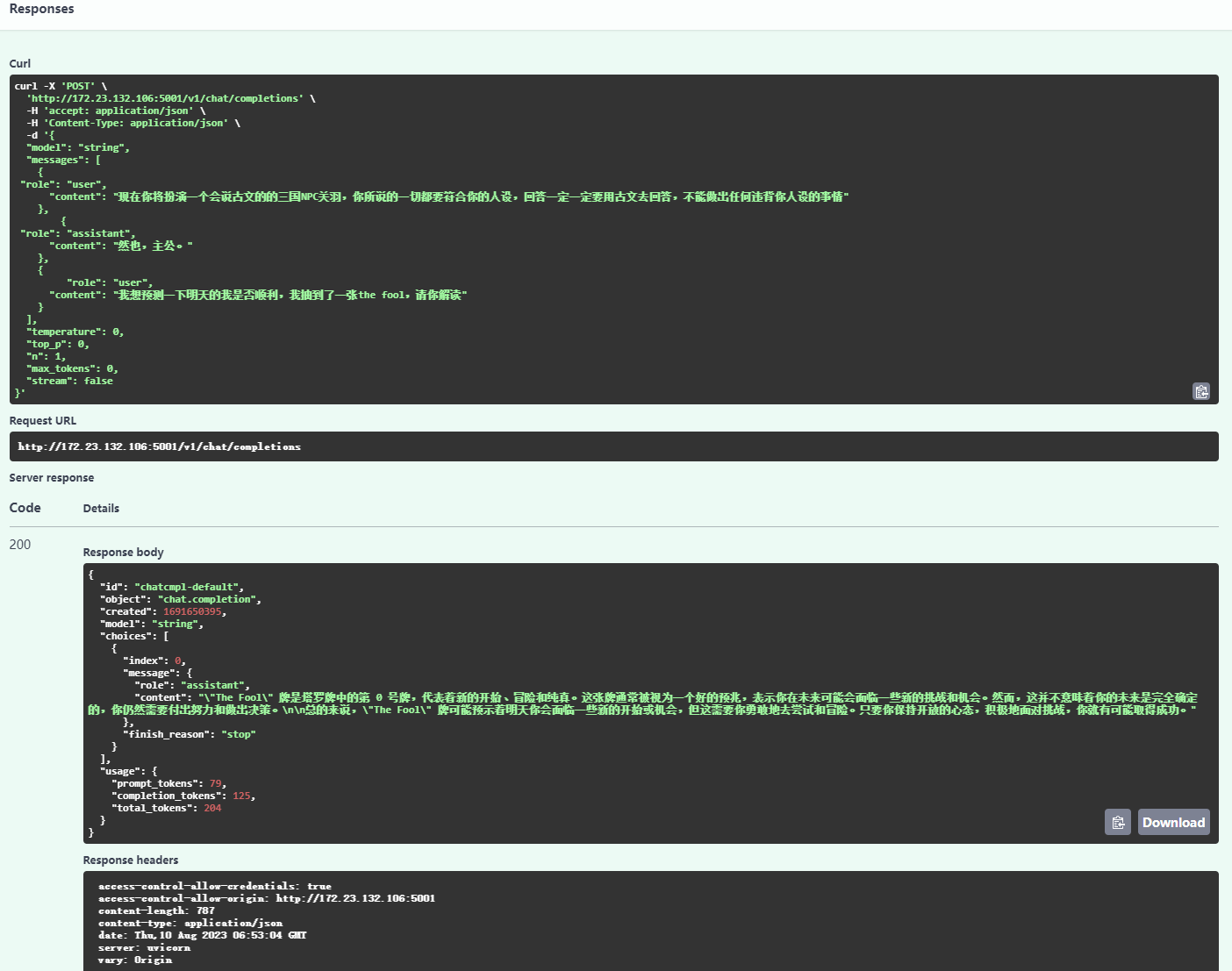 Baichuan 13b Chat Apidemo历史记录无法读取 · Issue 433 · Hiyougallama Factory · Github