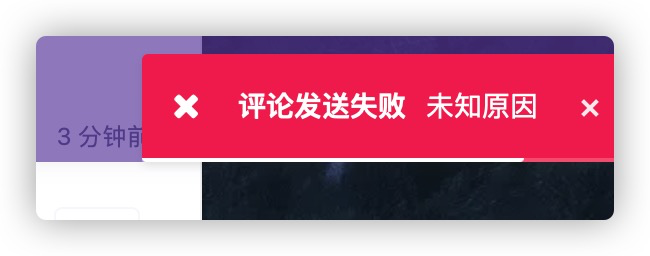 不知道是bug还是什么问题 · Issue #278 · solstice23/argon-theme · GitHub