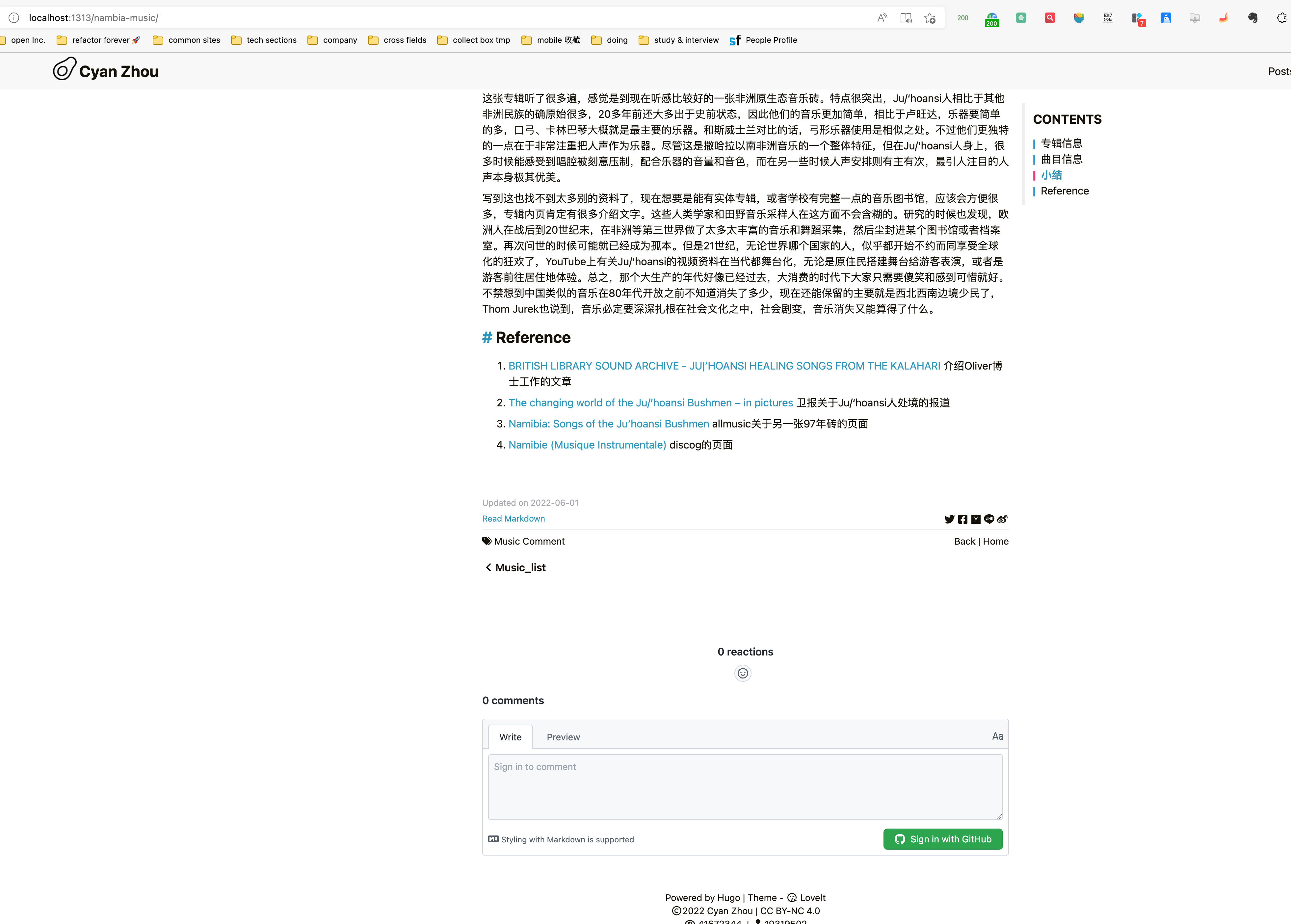 [BUG] giscus setting · Issue #686 · dillonzq/LoveIt · GitHub