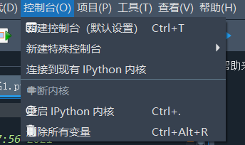 Text and icon overlap in options · Issue #15369 · spyder-ide/spyder · GitHub