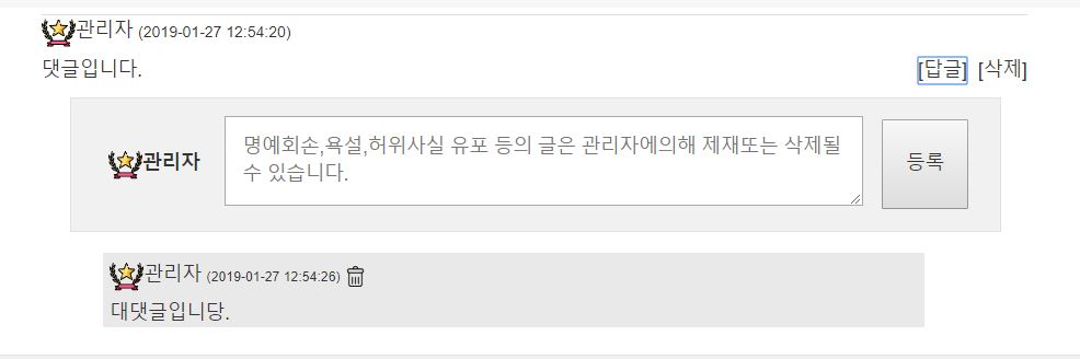 GitHub - Eun-Chan/Book-Review-Website: 도서 리뷰/정보 웹 사이트