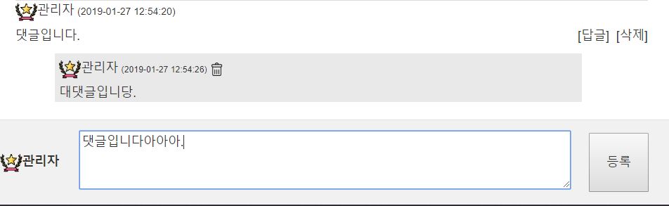 GitHub - Eun-Chan/Book-Review-Website: 도서 리뷰/정보 웹 사이트
