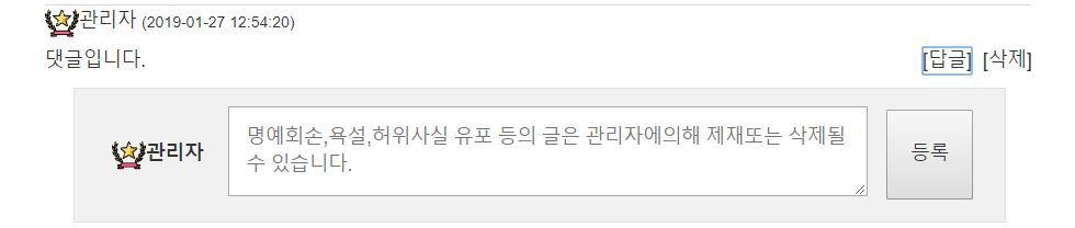 GitHub - Eun-Chan/Book-Review-Website: 도서 리뷰/정보 웹 사이트