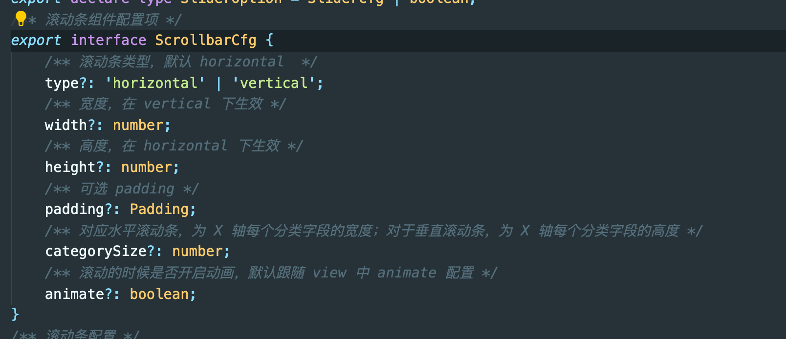scrollbar 配置高度无效 · Issue #2222 · antvis/G2Plot · GitHub