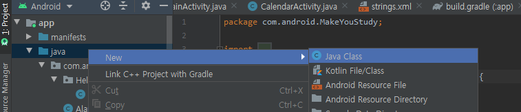 GitHub - kimsumin-creat/MakeYouStudy-Fuction-Explain