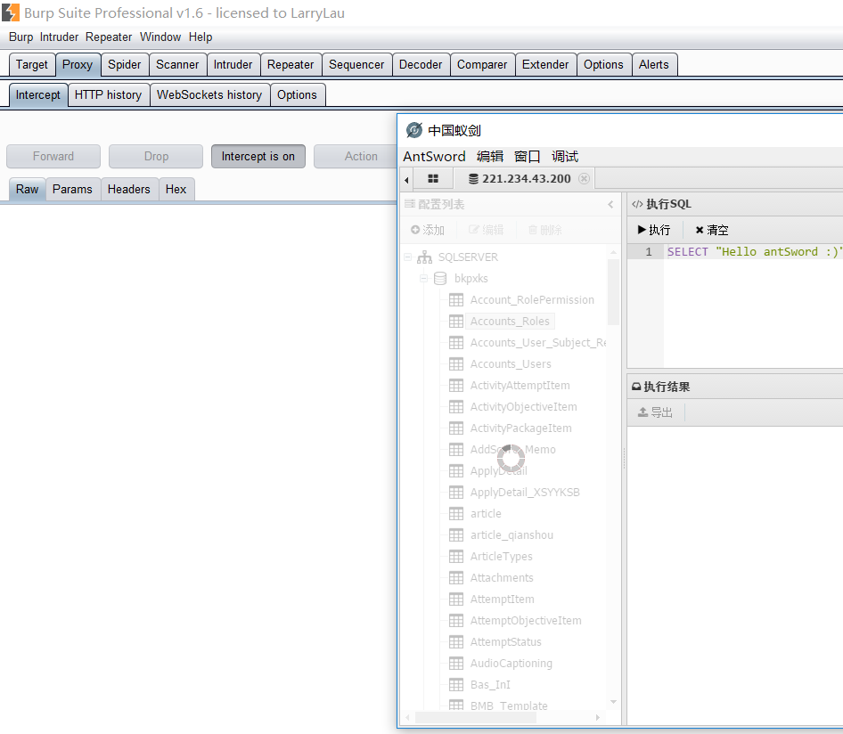 mssql数据库bug · Issue #128 · AntSwordProject/antSword · GitHub
