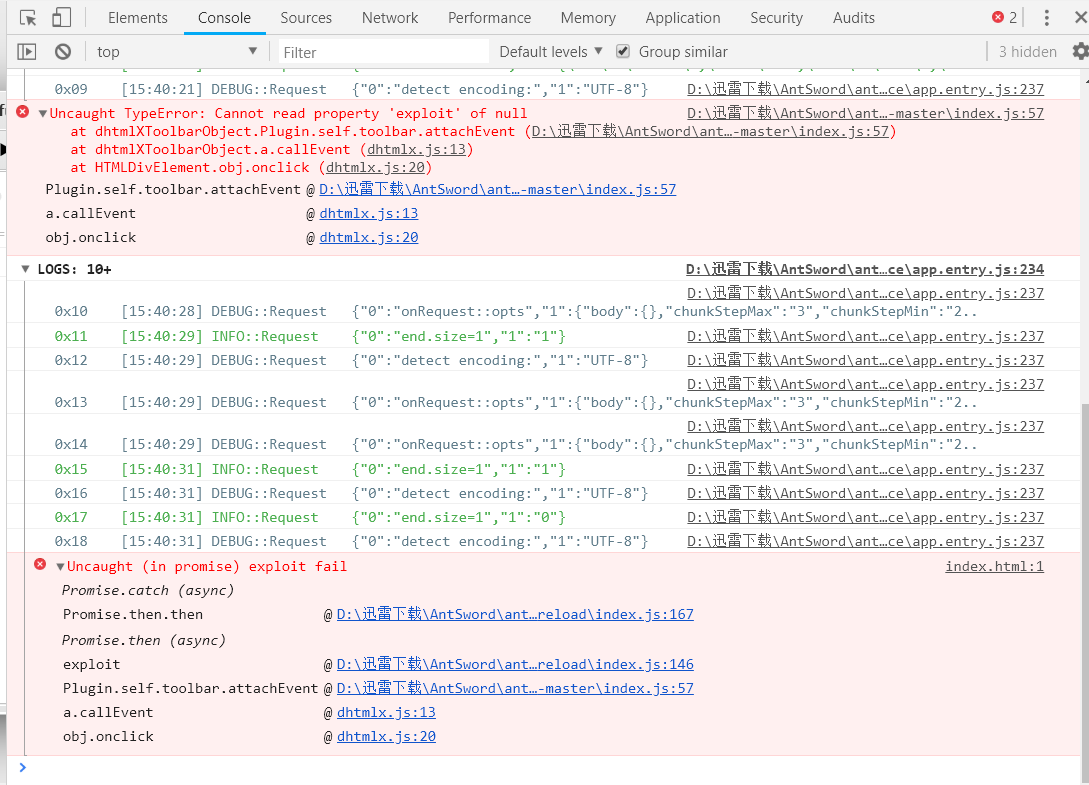 Bypass 卡死 · Issue #156 · AntSwordProject/antSword · GitHub