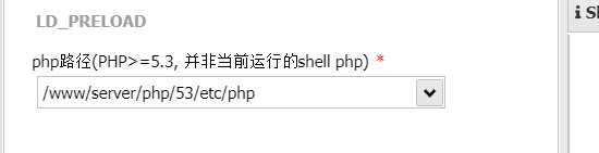 Bypass 卡死 · Issue #156 · AntSwordProject/antSword · GitHub