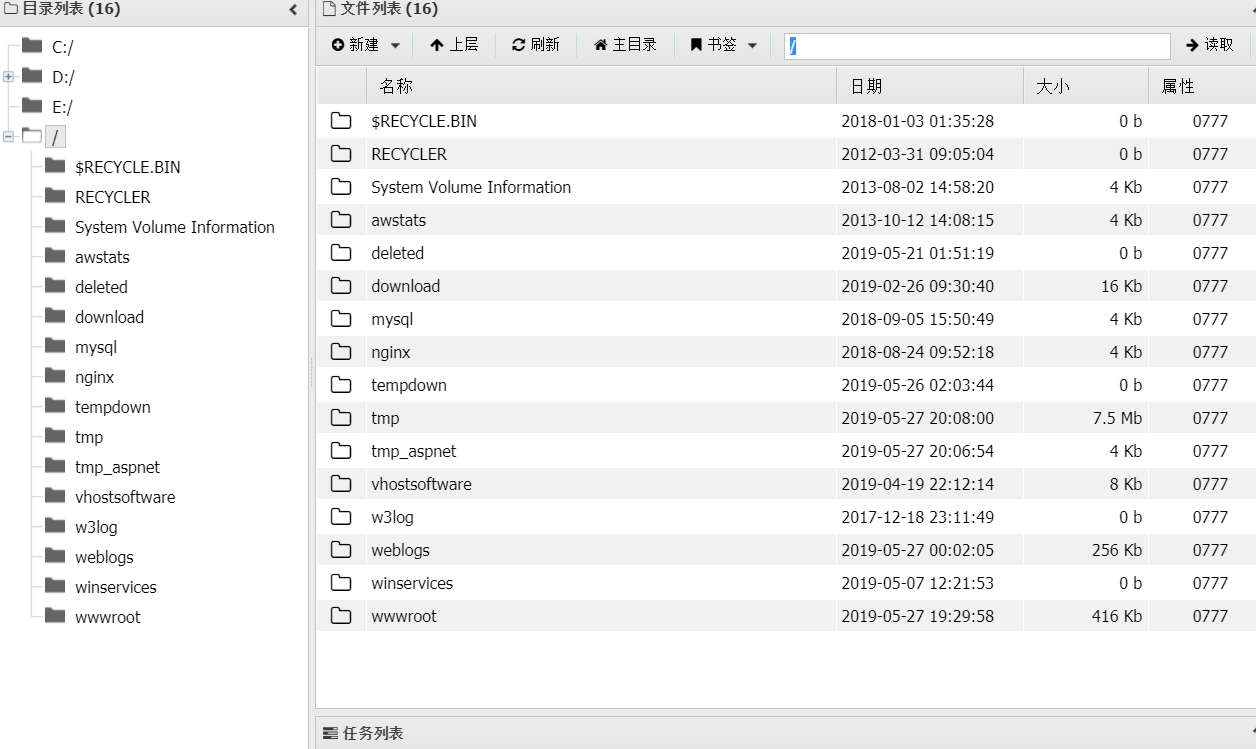 主目录错误的问题 · Issue #181 · AntSwordProject/antSword · GitHub