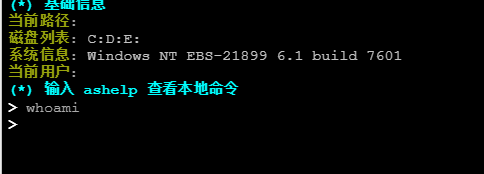 主目录错误的问题 · Issue #181 · AntSwordProject/antSword · GitHub