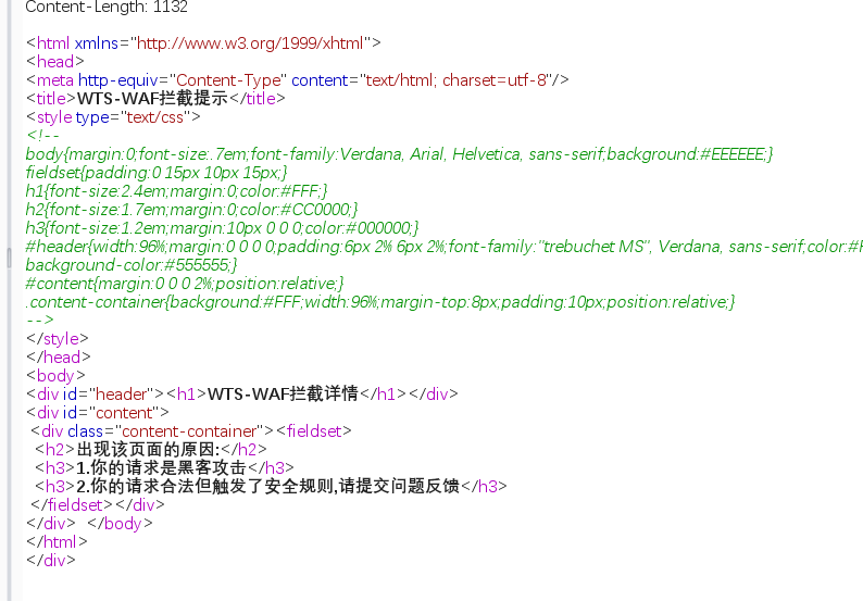 主目录错误的问题 · Issue #181 · AntSwordProject/antSword · GitHub