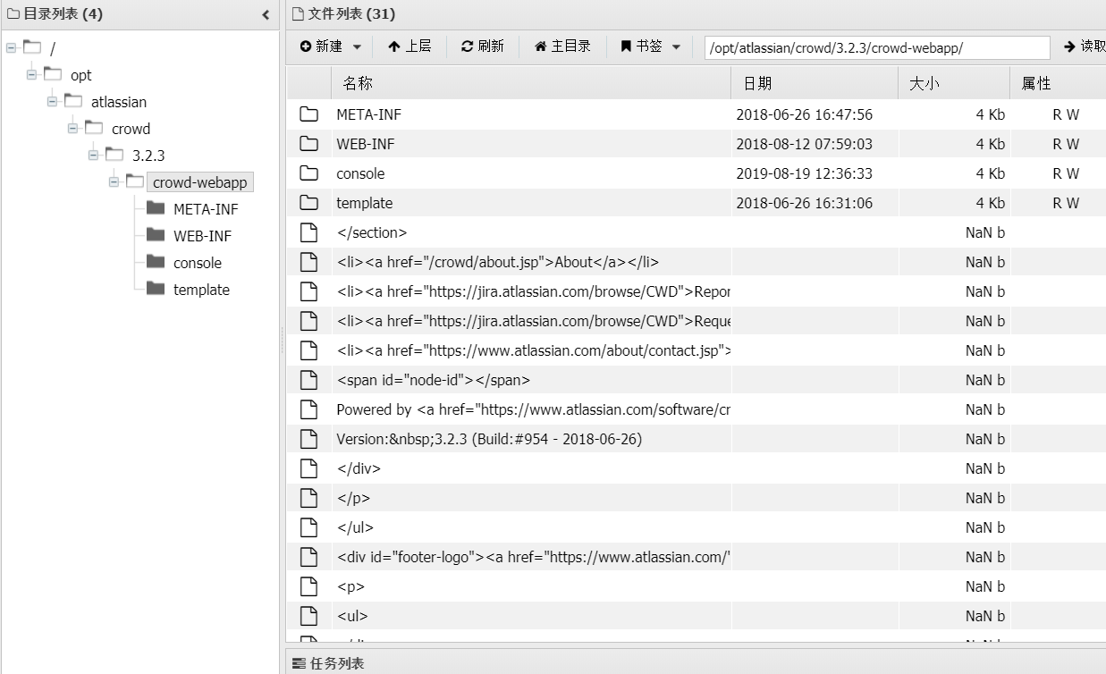 jsp的bug · Issue #207 · AntSwordProject/antSword · GitHub