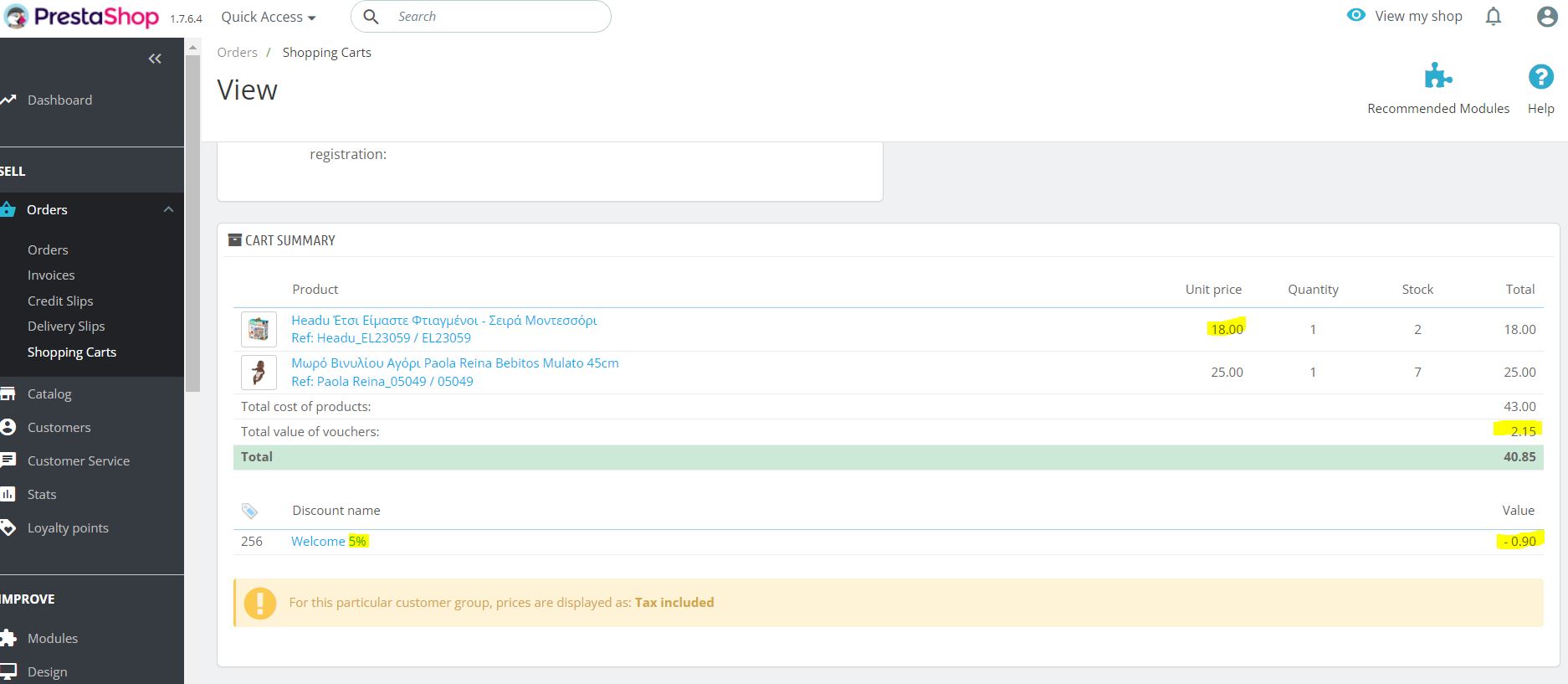 Incorrect discount voucher value at Cart backoffice page, when cart has more than one products ...