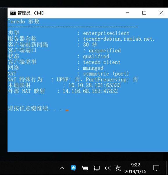 强烈建议：手动切换服务器 · Issue #12075 · XX-net/XX-Net · GitHub