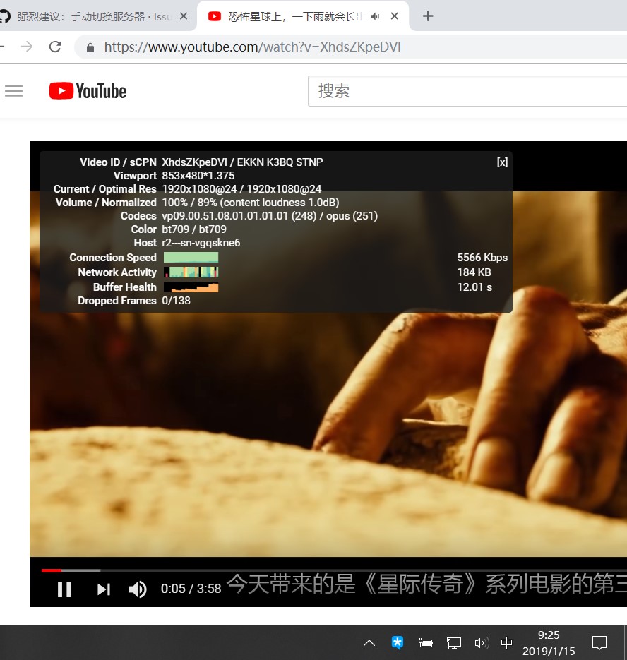强烈建议：手动切换服务器 · Issue #12075 · XX-net/XX-Net · GitHub