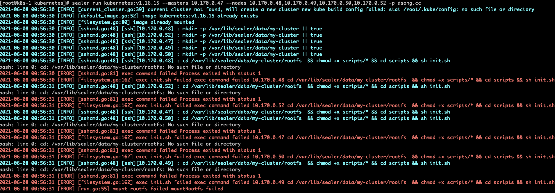 集群多次初始化问题 · Issue #278 · sealerio/sealer · GitHub