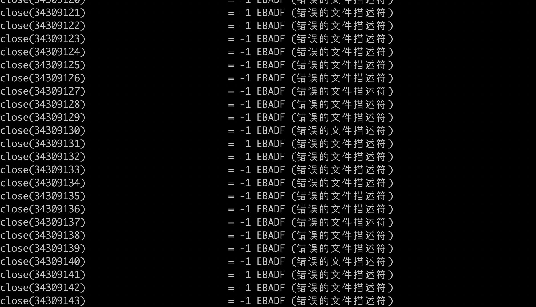 Openeuler System Running Error · Issue 5139 · Rabbitmqrabbitmq Server · Github 