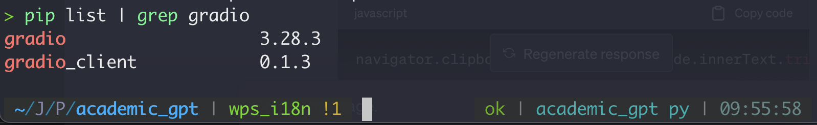Copy of code blocks does not work for LAN access · Issue #4324 · gradio-app/gradio · GitHub