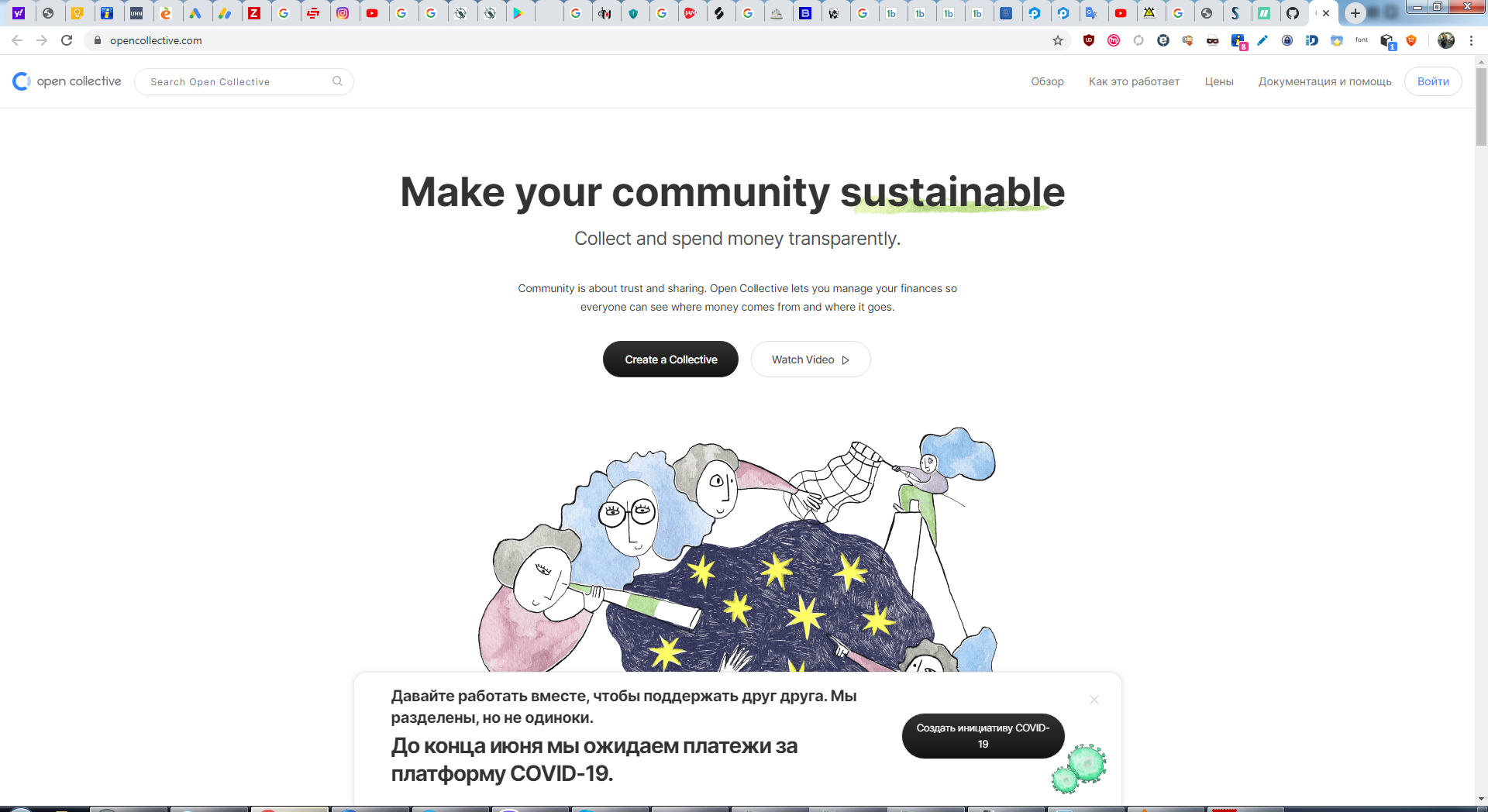 Add blocked Cloudflare IPs · Issue #178 · zhovner/zaborona_help · GitHub