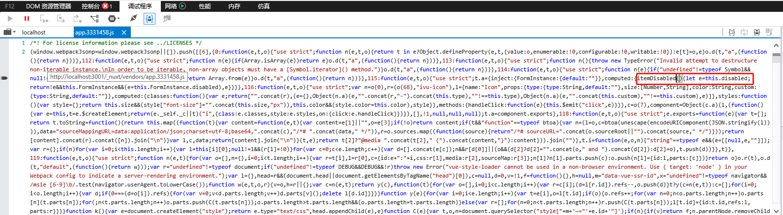 nuxt下按需导入babel-plugin-import没有把es6代码转换 · Issue #1006 · view-design/ViewUI · GitHub