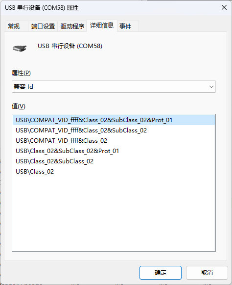 STM32F407 Problem · Issue #121 · cherry-embedded/CherryUSB · GitHub