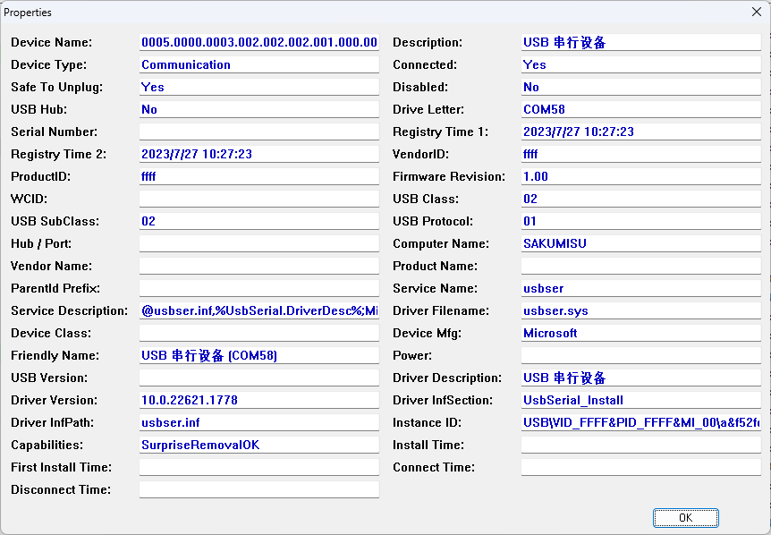 STM32F407 Problem · Issue #121 · cherry-embedded/CherryUSB · GitHub