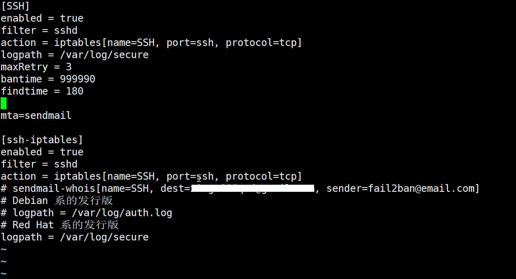 The configuration information reflected in the log file is different ...