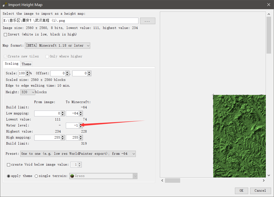 [bug] Some special settings will cause IllegalArgumentException when importing from height map ...