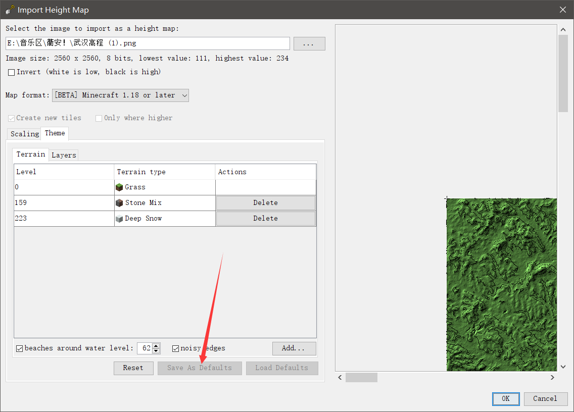 [bug] Some special settings will cause IllegalArgumentException when importing from height map ...