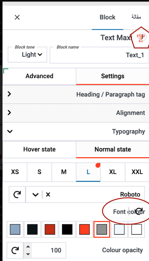 Editor UI in RTL · Issue #4210 · maxi-blocks/maxi-blocks · GitHub