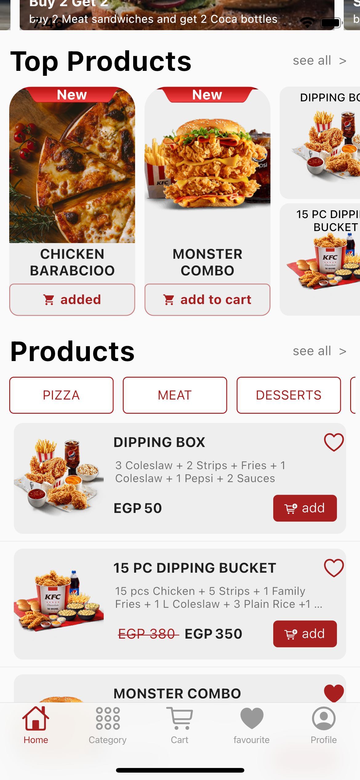 GitHub - samer-saied/foodShop: Simple foodShop