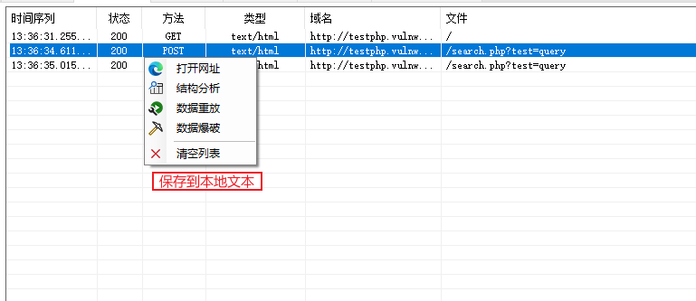 功能建议 · Issue #11 · x364e3ab6/DudeSuite · GitHub