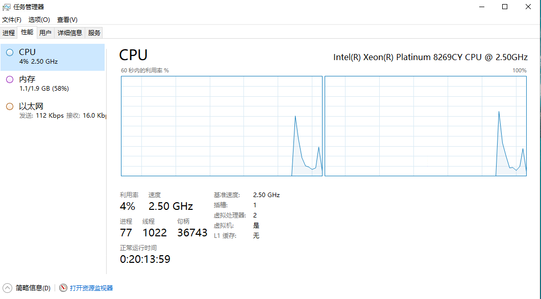 cannot open cloudcompare and no error show · Issue #1432 · CloudCompare/CloudCompare · GitHub