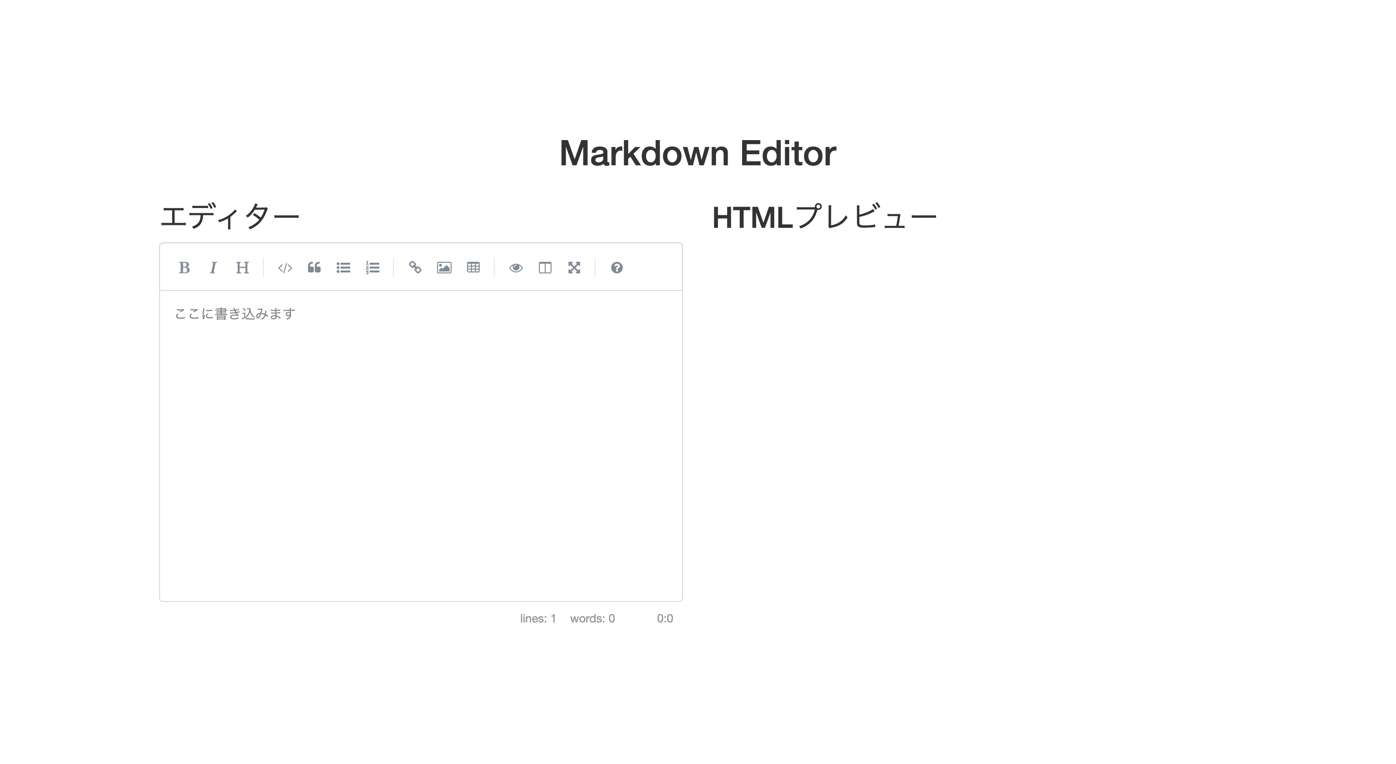 GitHub - hokatsu/markdown-editor-app: YouTube tutorial