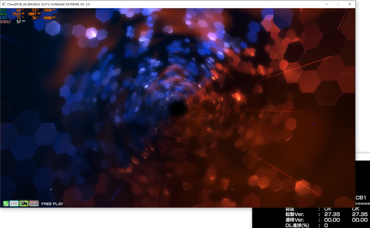 ForceBindIP and multile clients · Issue #62 · asesidaa/EXVS2-POC · GitHub