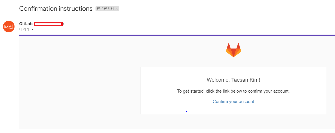 GitLab-Note/GitLab/GitLab 관리/GitLab 가입한 user에게 email(gmail) 전송.md at master · bigmtn1113/GitLab ...