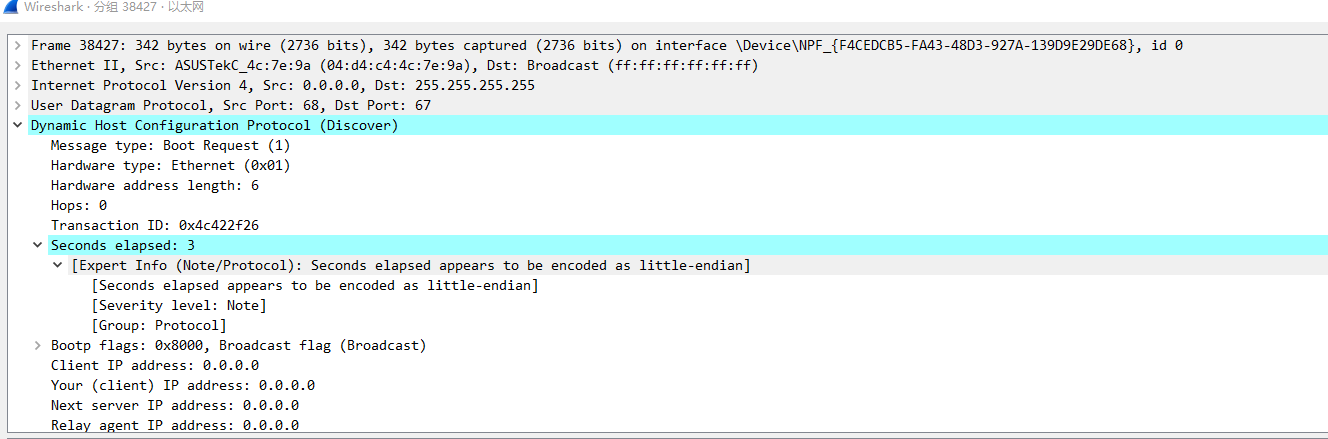 配置静态IP后，疑似被隔离 · Issue #4073 · coolsnowwolf/lede · GitHub