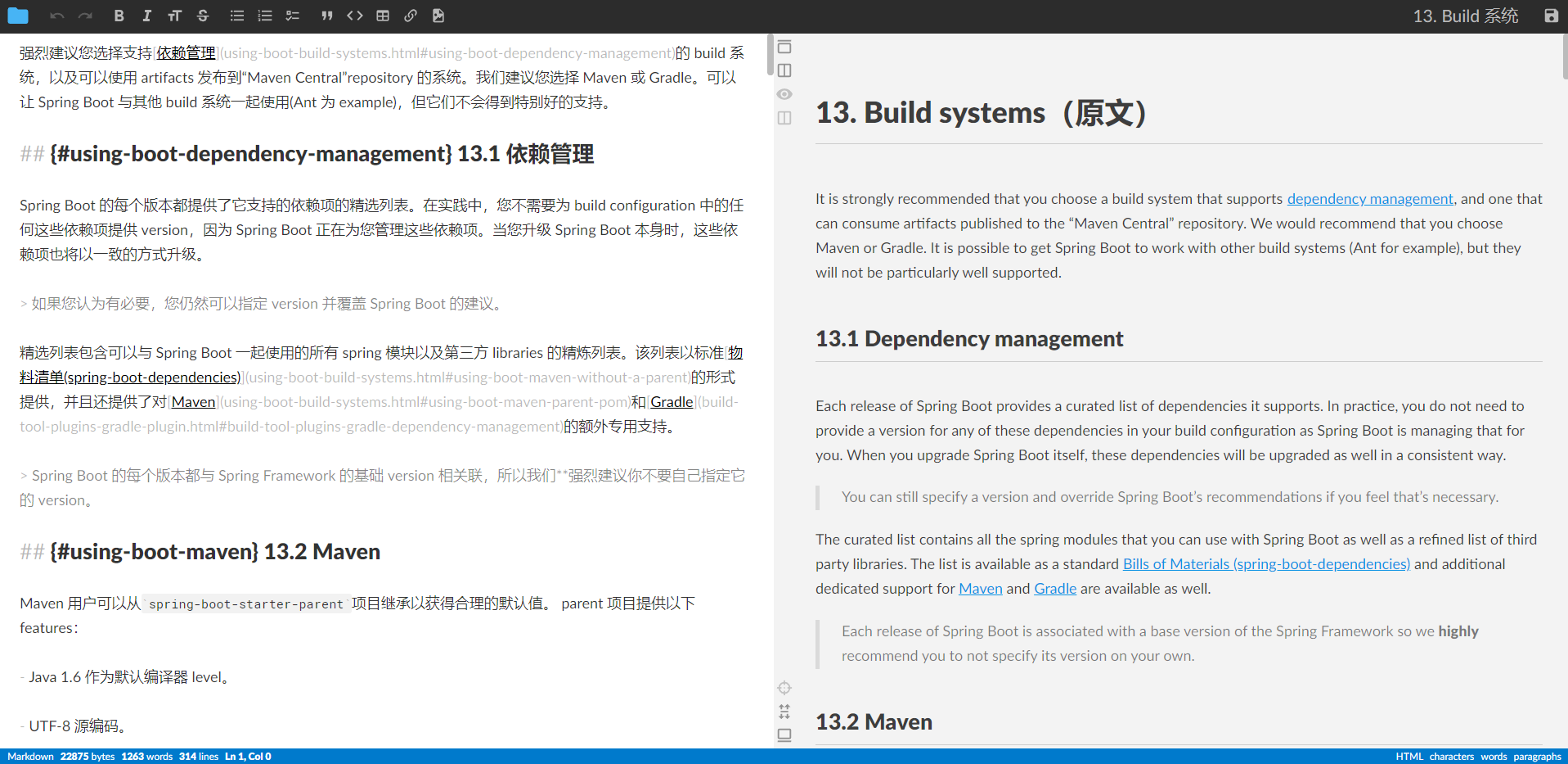 docs4dev/GUIDE.md at master · docs4dev/docs4dev · GitHub