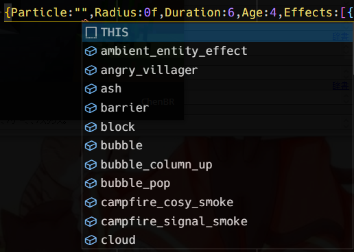 Completion of THIS can be completed even in unrelated namespaces. · Issue #516 · SpyglassMC ...