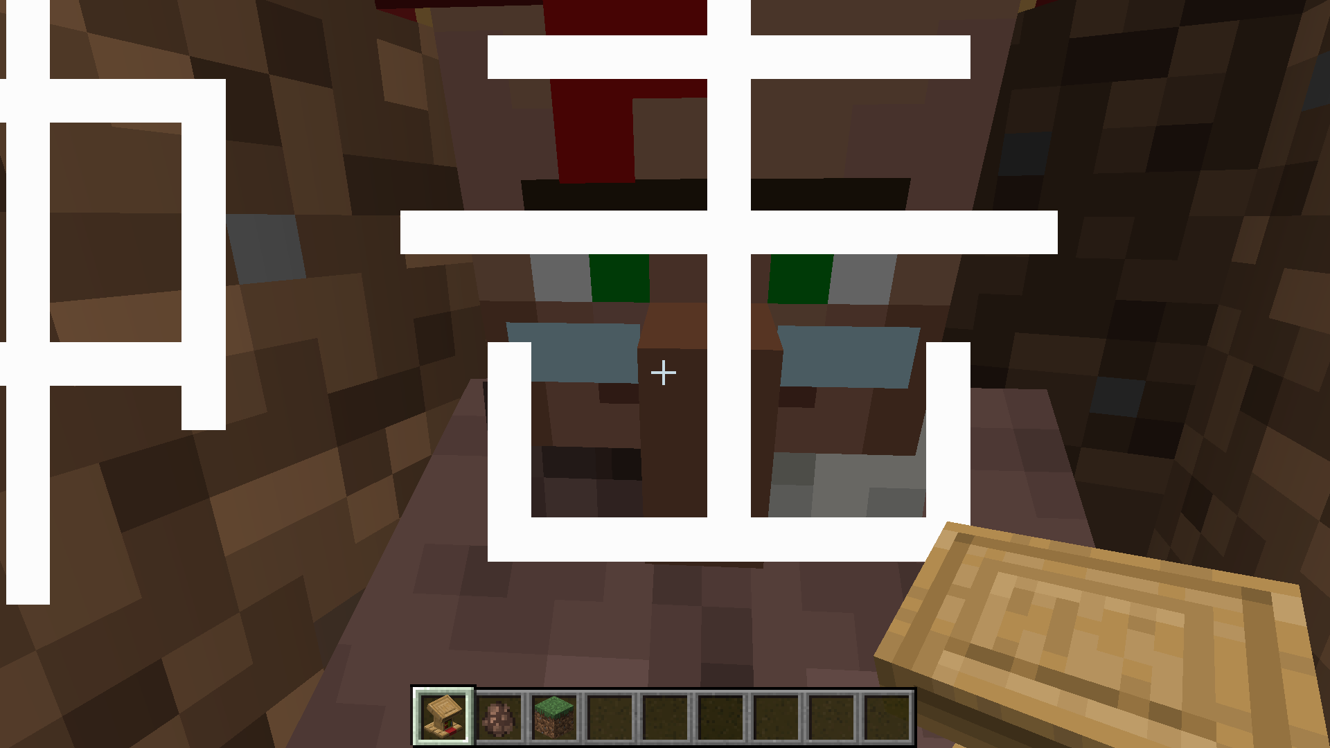 [Bug] 与投影模组显示的兼容性问题 · Issue #96 · plusls/MasaGadget · GitHub